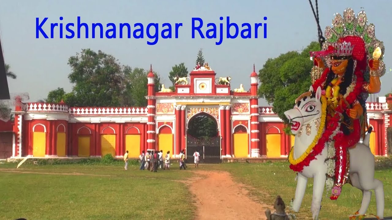 Krishnagar Rajbari Jagadhatri Puja 2016 - YouTube