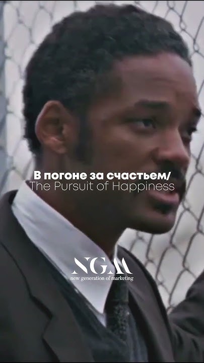 #деньги #маркетинг #фильмы #предприниматель #бизнес #бизнесонлайн - YouTube
