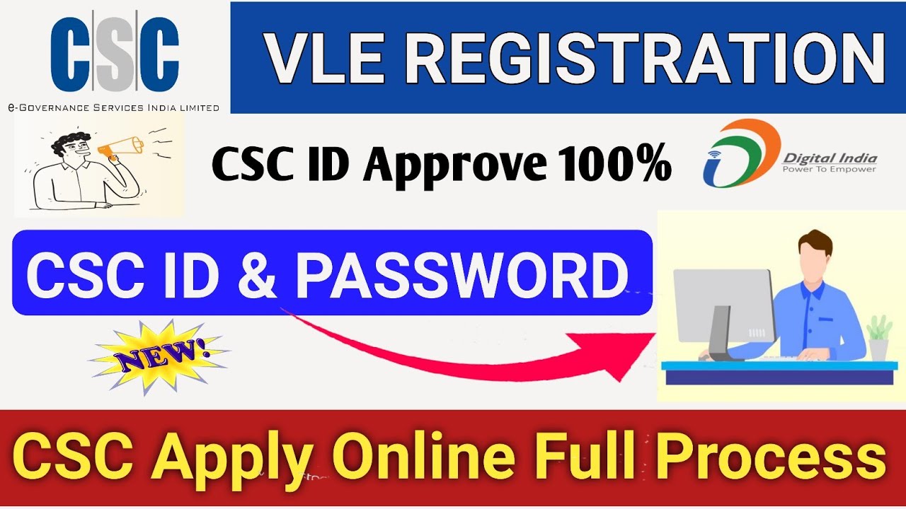 CSC Registration 2021 | CSC ID Approval Tips | apply csc center online ...