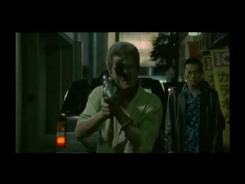 DEADLY OUTLAW: REKKA - Fan Trailer - YouTube