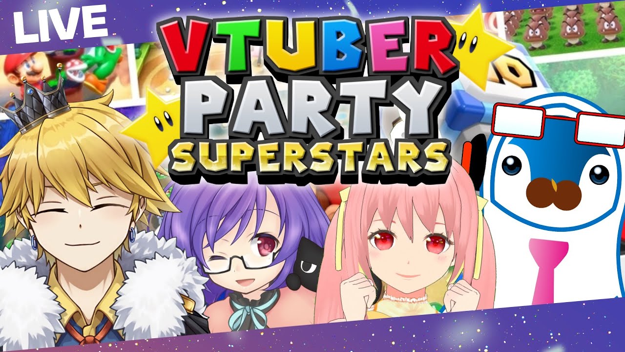 マリパ 】Vtuber☆Party【 天詩ユーク/#Vtuber 】 - YouTube