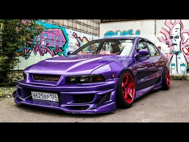 Custom 97 Mitsubishi Galant