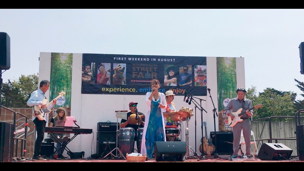 Kayoko Tachibana & Friends with Michael Sasaki @ Nihonmachi Street Fair ...