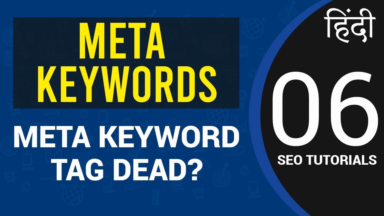 Meta Keywords SEO Is Meta Keywords Tag Dead Where Do Keywords Go On meta-keywords-seo-is-meta-keywords-tag-dead-where-do-keywords-go-on