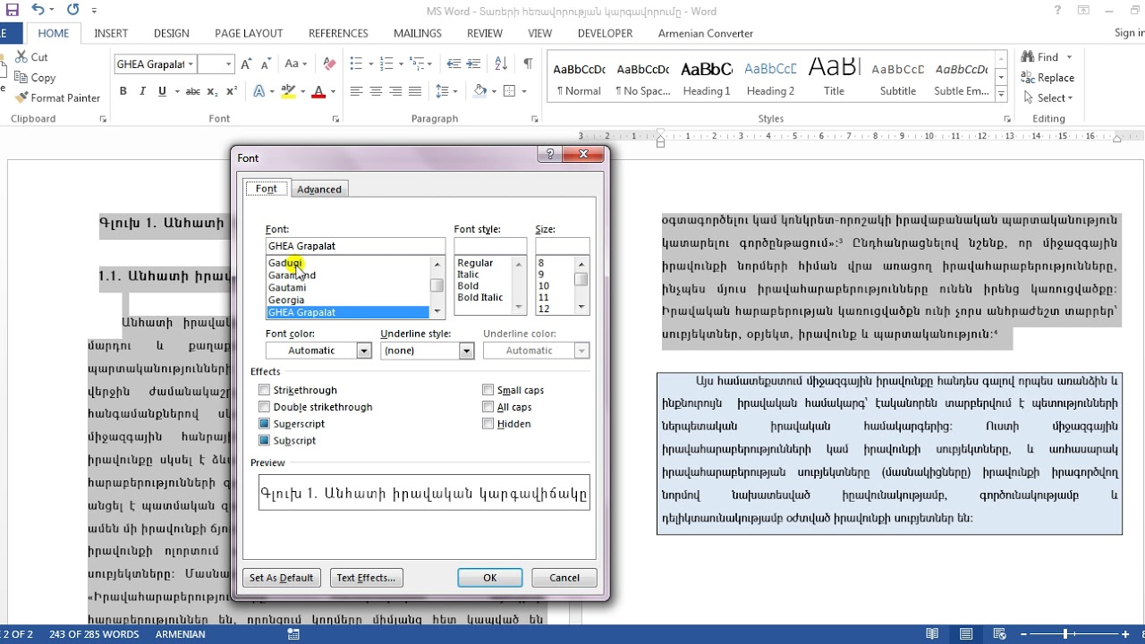 MS Word-Տառերի հեռավորության կարգավորումը-Letter distance adjustment ...
