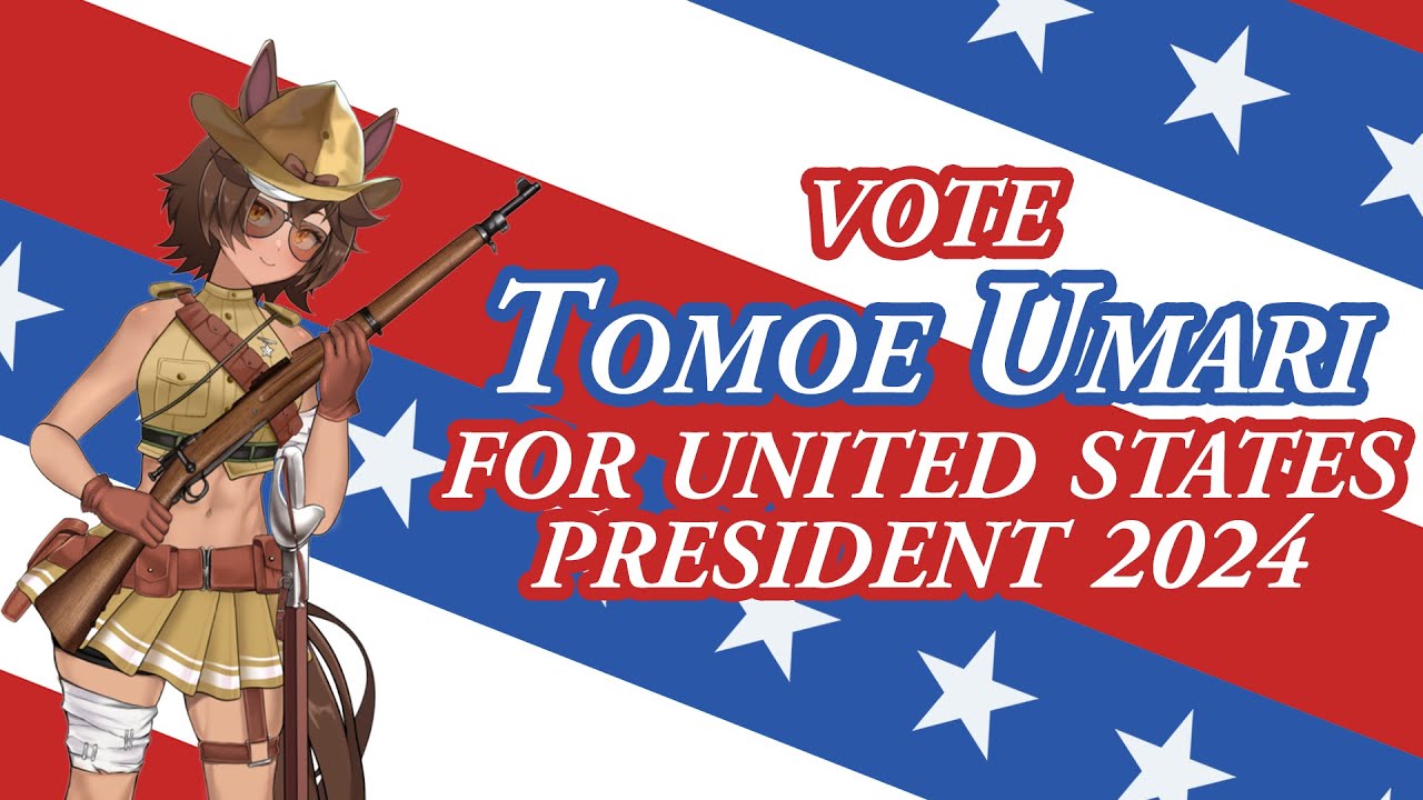 New Tomoe Umari 2024 Presidential Ad Campaign - YouTube