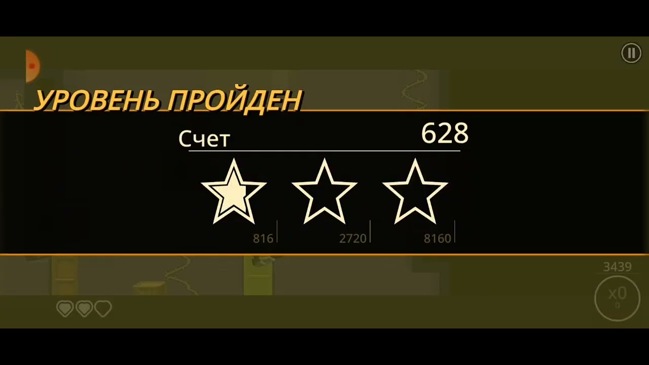 Прохождение My friend Pedro 2 серия - YouTube