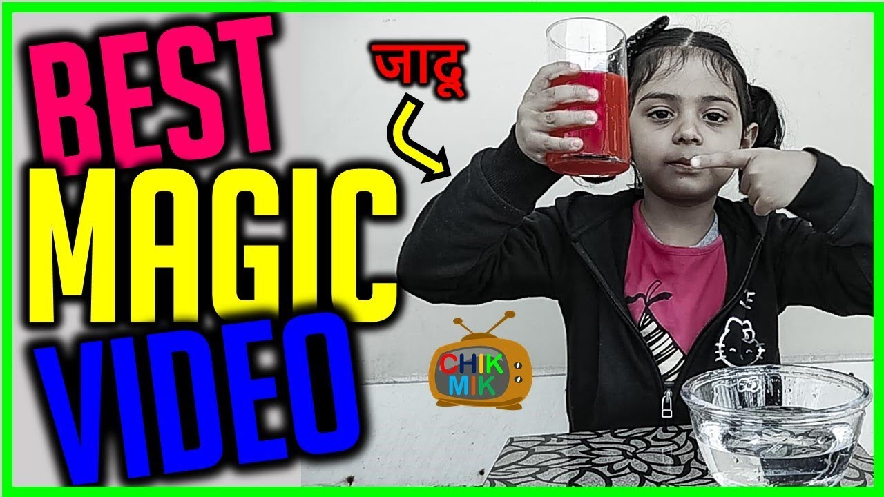 Best Magic Video You Will Ever See I Magic Tricks I Kids Magic - YouTube