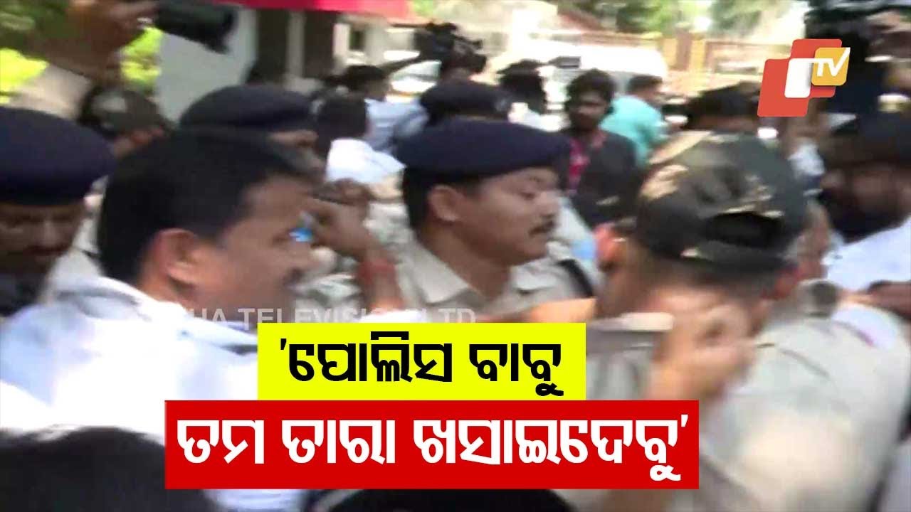 Congress Workers Scuffle with Police, Threaten Senior Officer in ...