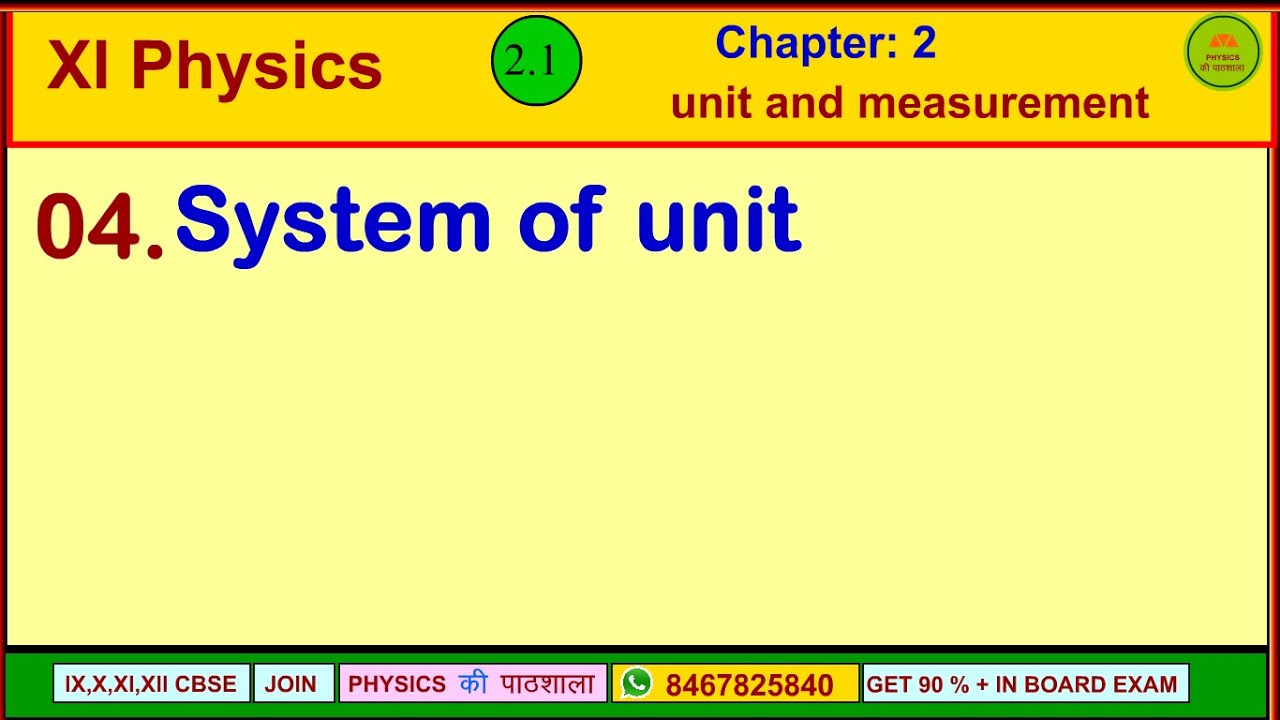 system of unit I unit and measurement I class 11 physics I - YouTube
