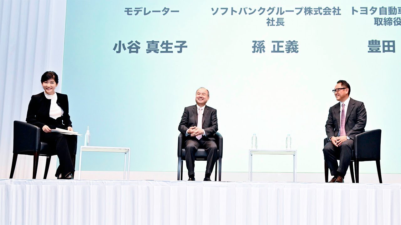 [Joint Press Conference] Special Talk Session - YouTube