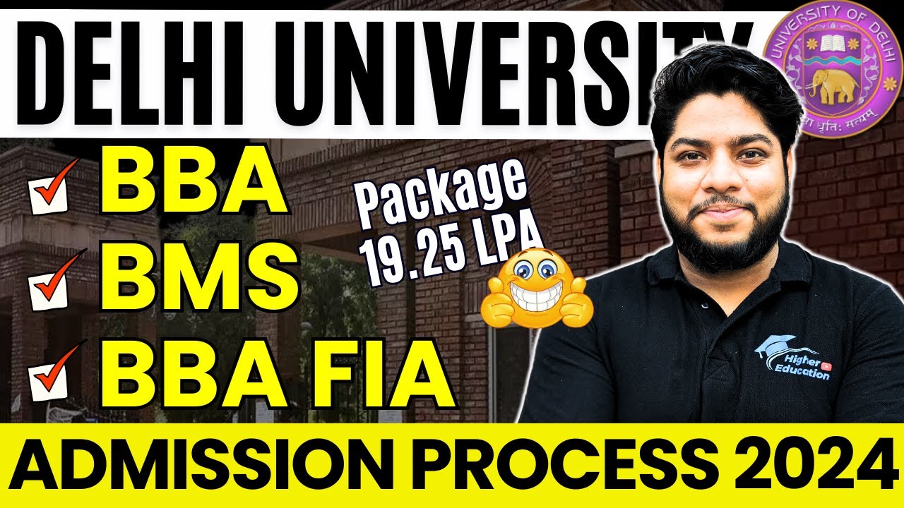 Delhi University BBA BMS BBE Admission Process 2024🔥Entrance exam ...