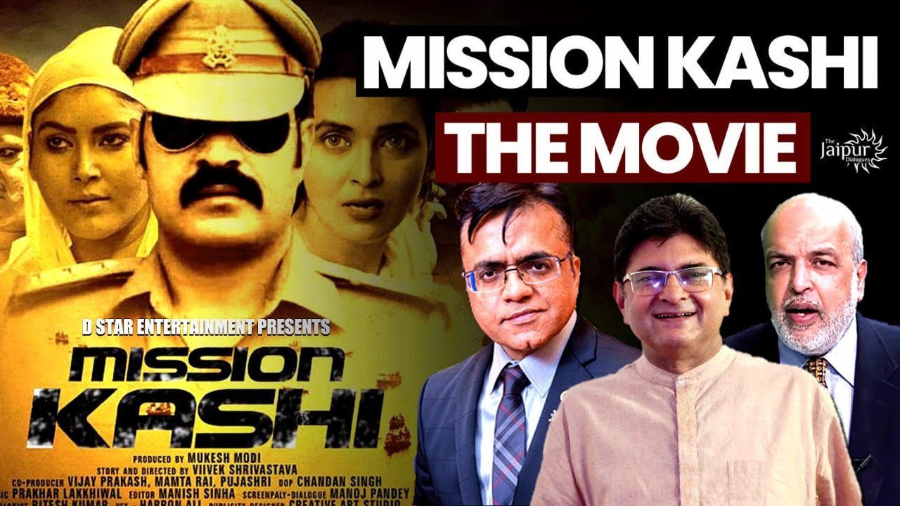 Mission Kashi The Movie | Producer Mukesh Modi, Vibhuti Jha, Sanjay ...