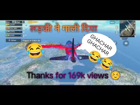 ladki ne gal* Diya, Pubg all pe gali use Hadphone 255K View😂😂🤣@mapafilmsmakers