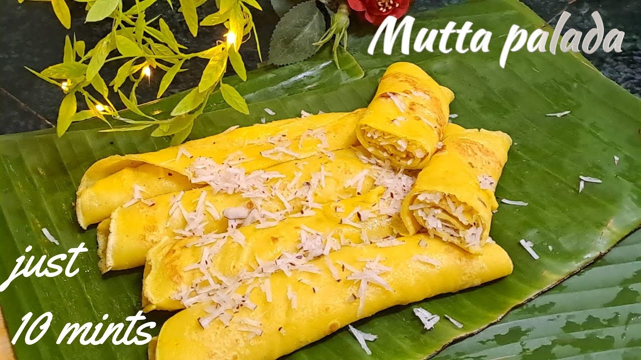 முட்டை பாலாடை (Mutta Palada) - YouTube