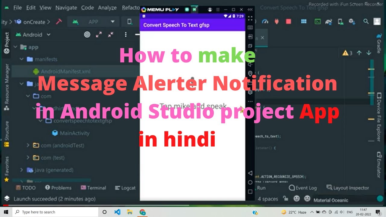 How To Make Message Alerter Popup Notification In Android Studio Project App For Beginners In how-to-make-message-alerter-popup-notification-in-android-studio-project-app-for-beginners-in
