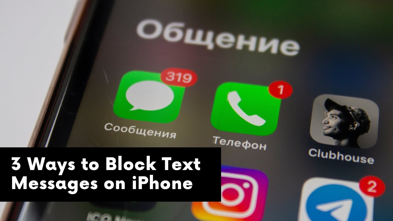3 Ways to Block Text Messages on iPhone - YouTube