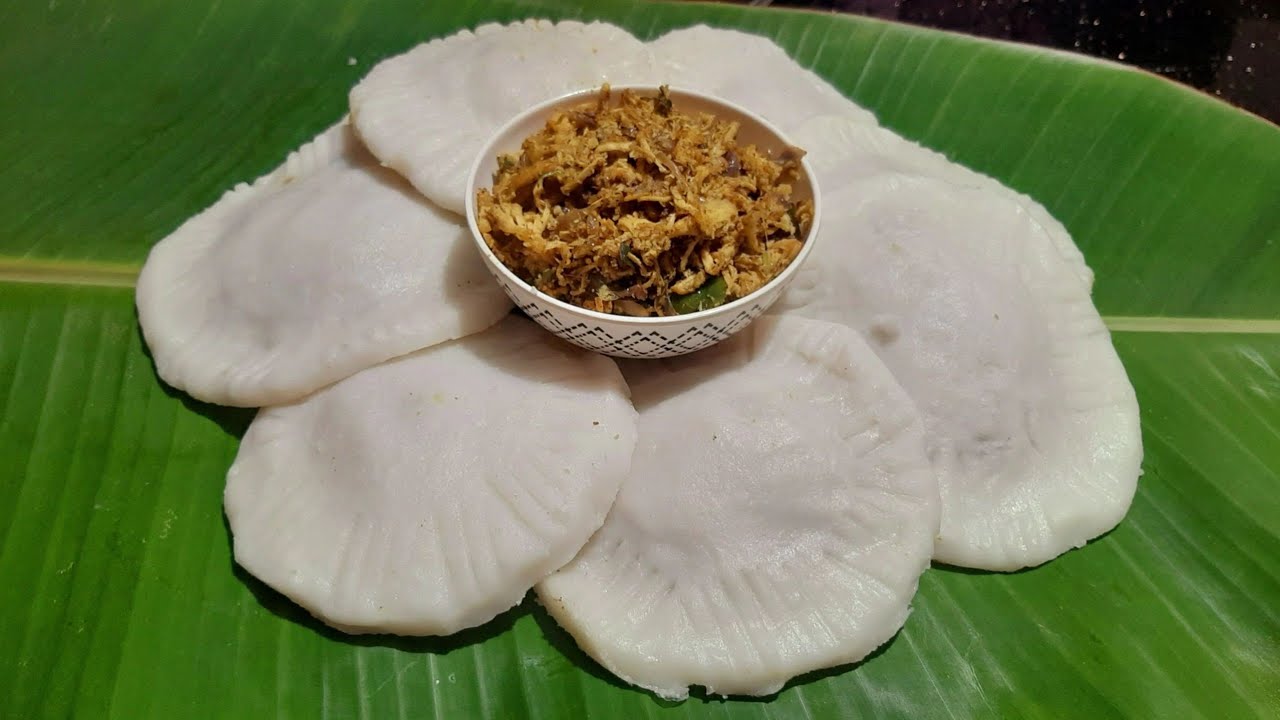 Chicken Ada/ചിക്കൻ അട ഇനി ഈസിയായി🤷‍♀️ - YouTube