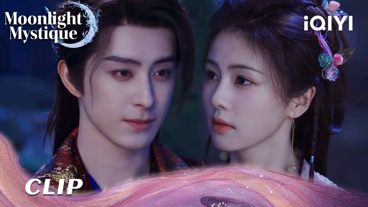 🌙CLIP: 🥺Bai Shuo's heartfelt confession to Fan Yue💌💗 EP19&20 | Moonlight Mystique | iQIYI ...
