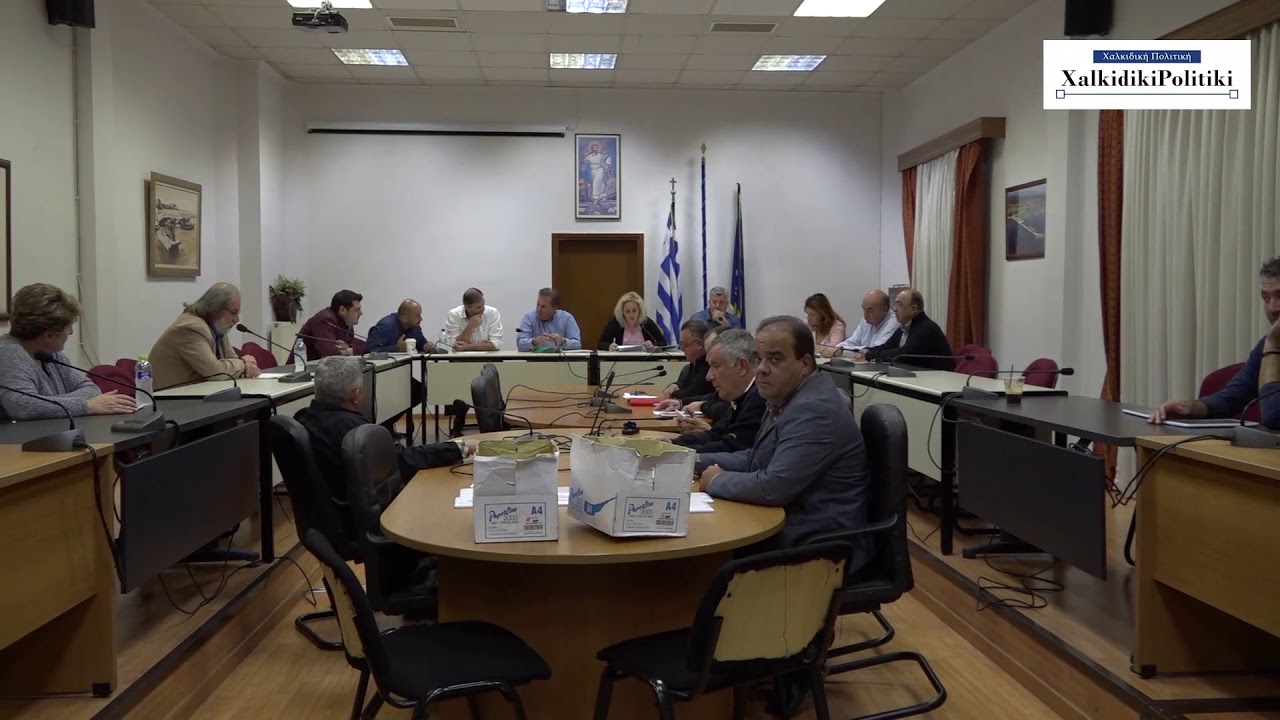 ΑΝΕΞΑΡΤΗΤΟΠΟΊΗΣΗ ΤΟΥ ΔΗΜΟΤΙΚΟΥ ΣΥΜΒΟΥΛΟΥ Κ ΠΑΣΣΑΛΗ - YouTube