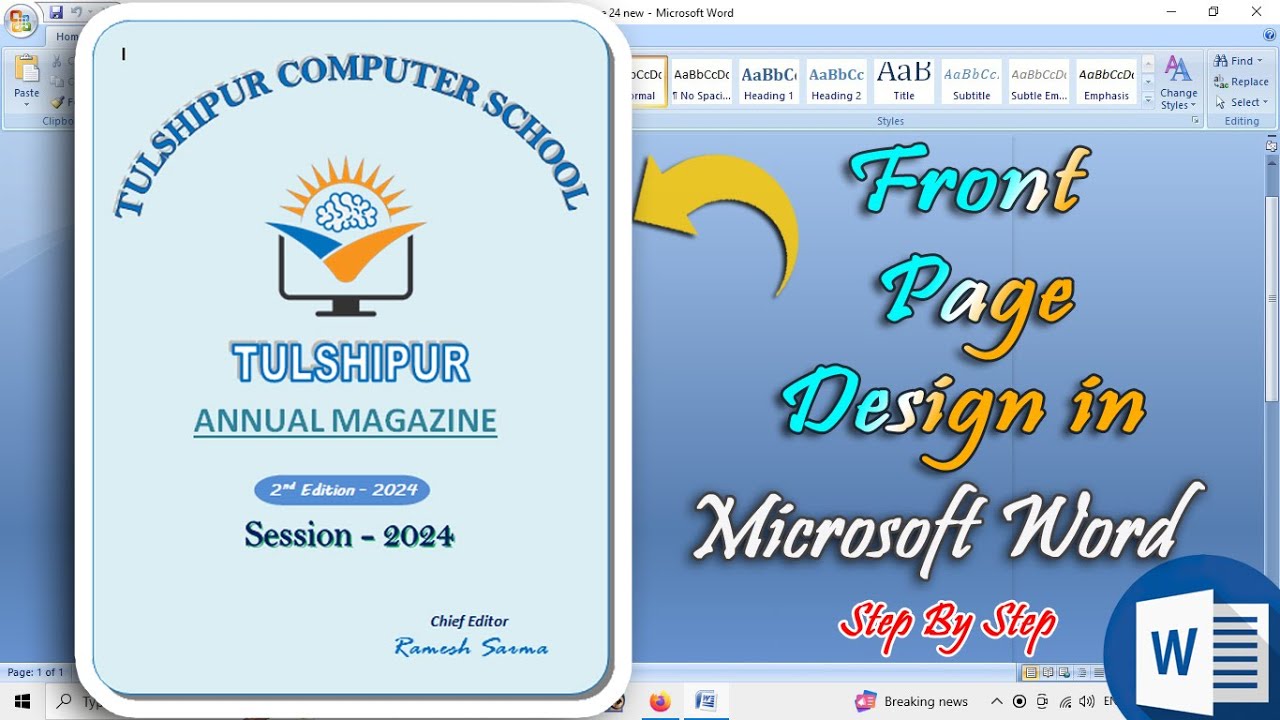 How to Make Front Page Design in Ms word? | Frond Page Design || Cover ...