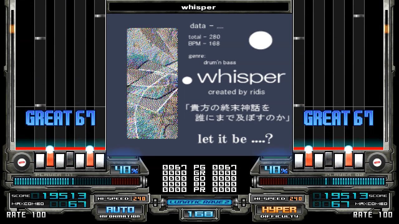 [BMS] whisper / ridis - YouTube