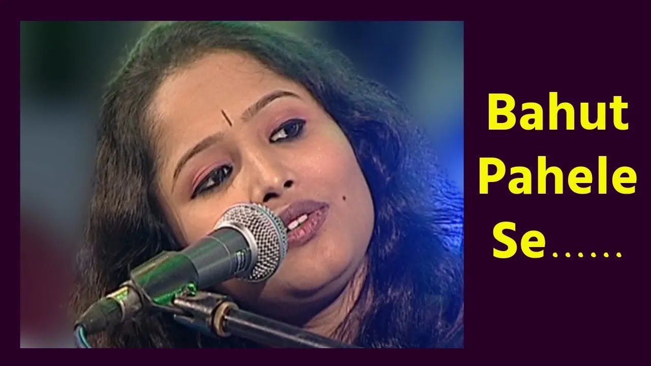 Bahot Pehle Se | Payel Kar Live - YouTube