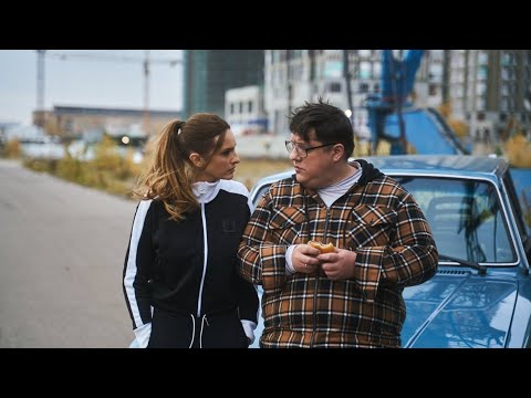 📺 Ботан и супербаба — Трейлер (2022)