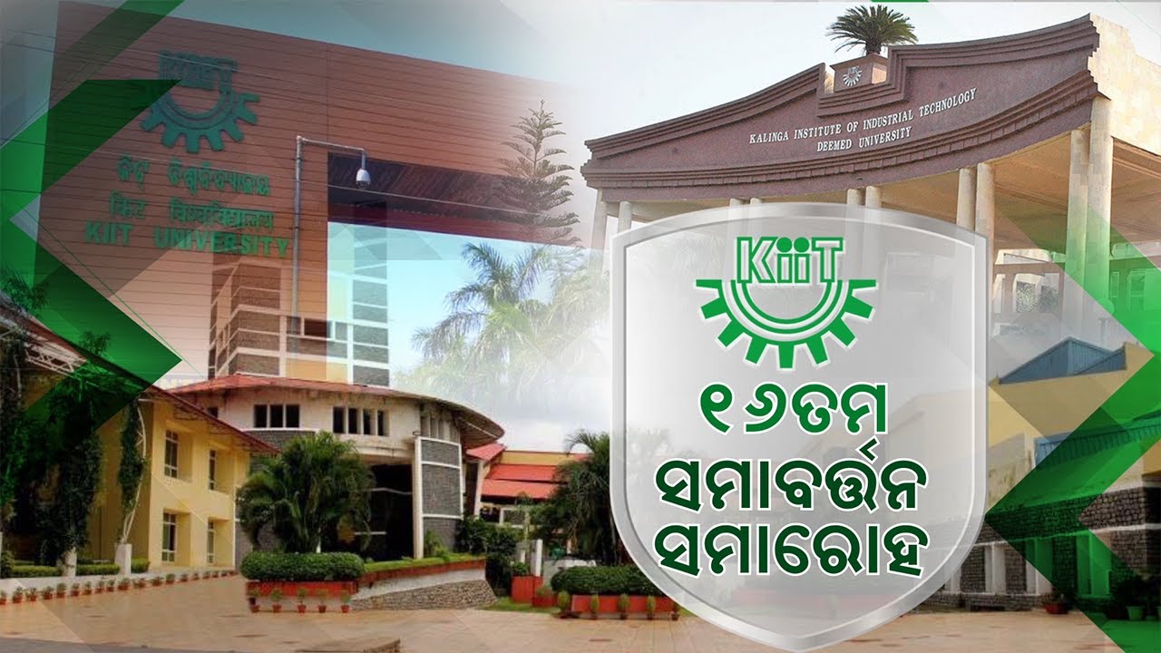 KIIT University 16th Convocation Ceremony || Kalinga TV - YouTube