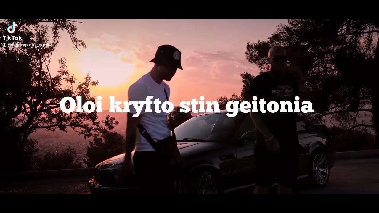 Ricta-Akykloforito(City Center Vol.2)CC FTW - YouTube