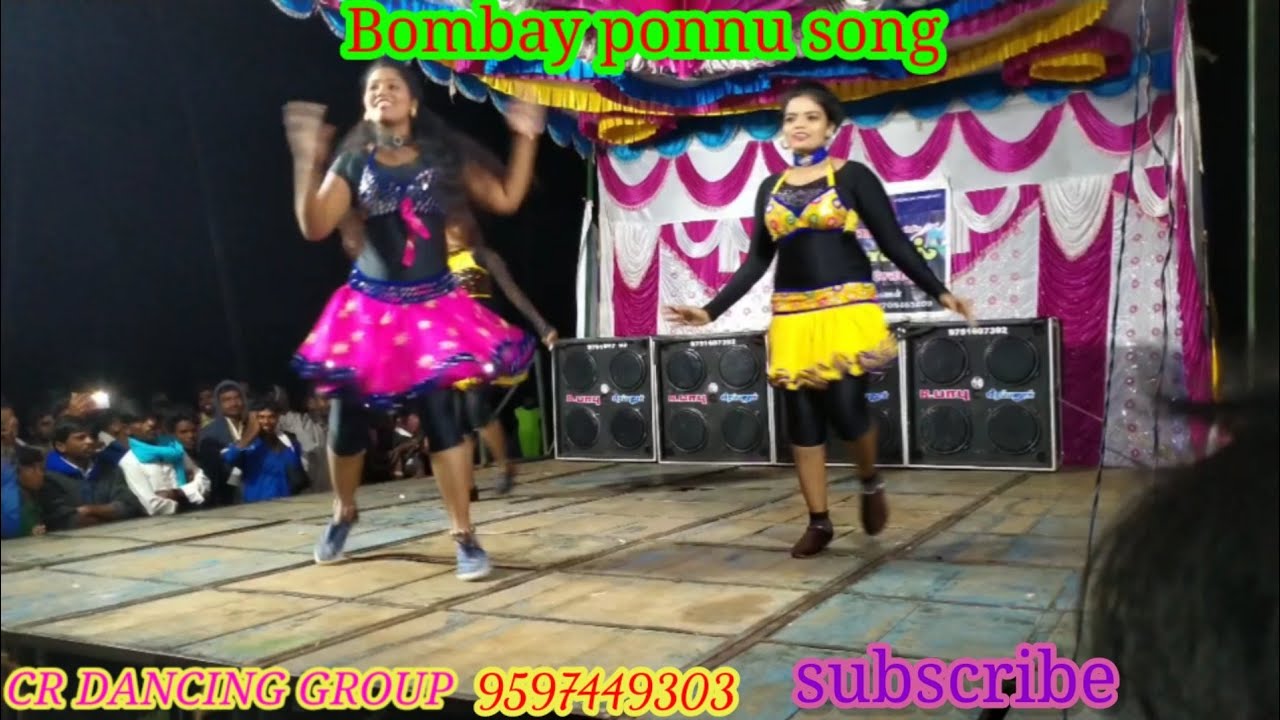Bombay ponnu Tamil song - YouTube