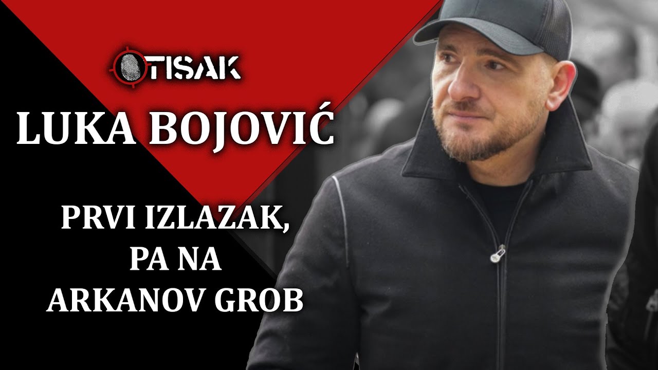 LUKA BOJOVIĆ: Ekskluzivni prvi snimak - YouTube