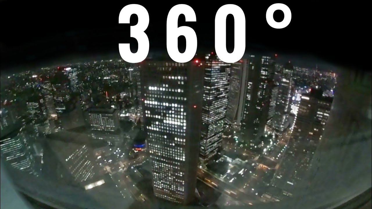 Shinjuku Tokyo Town Hall - Japan by Night Timelapse 360 VR - YouTube
