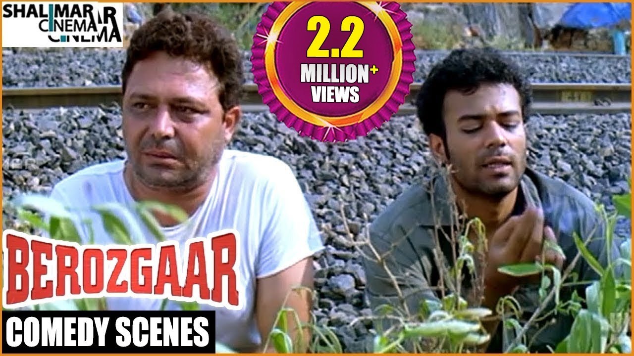 Berozgaar Hyderabadi Movie || Aziz Naser & Mast Ali Back to Back Comedy ...