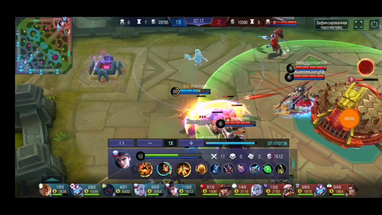 Беспощядный на Клауде | SAVAGE ON CLOUD | Mobile Legends - YouTube