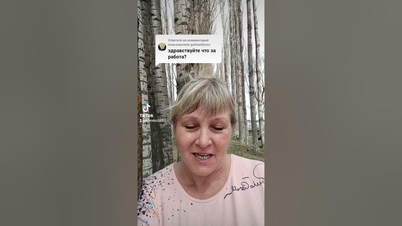 утренняя песня - YouTube