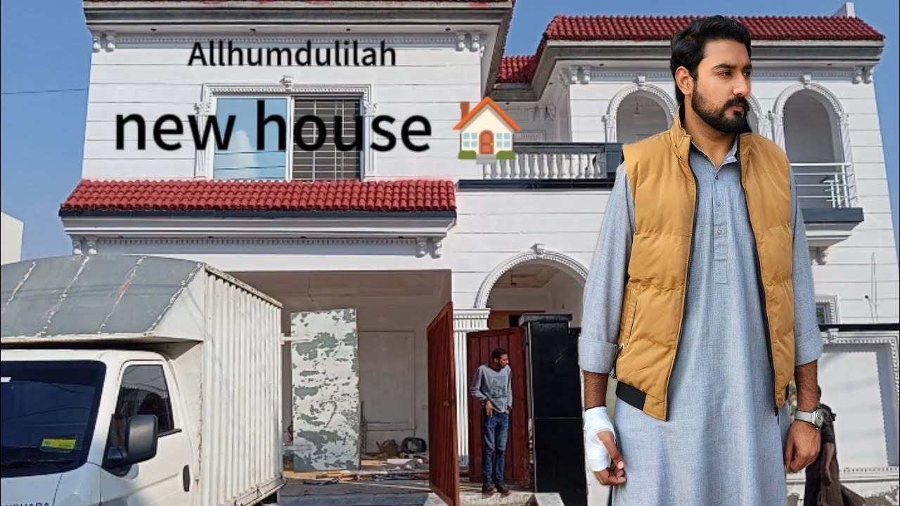 MashAllah ️ | hmara New Ghar |Allhumdulilah | New house 🏠 | #house # ...