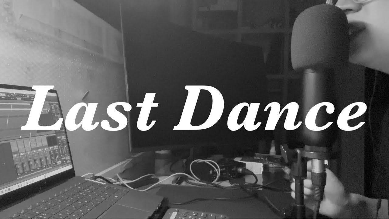 [Bonus Track] BIGBANG(빅뱅) - Last Dance (cover) #빅뱅 #bigbang #lastdance ...