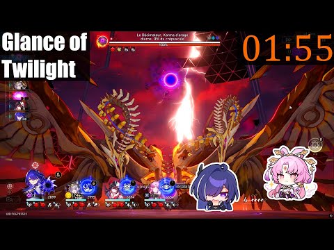 HSR Glance of Twilight in [01:55] | Echo of War Speedrun