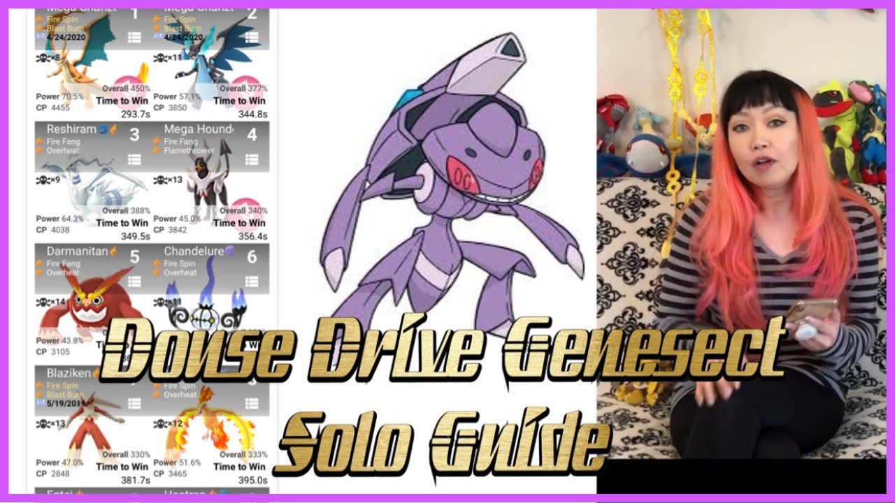 Douse Drive Genesect Solo guide by Kaito Nolan - YouTube
