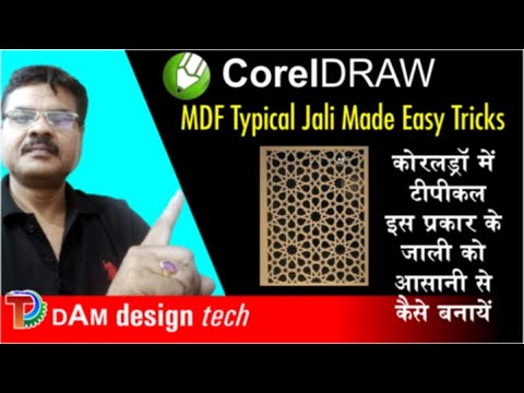 Typical Jali easy macking - YouTube