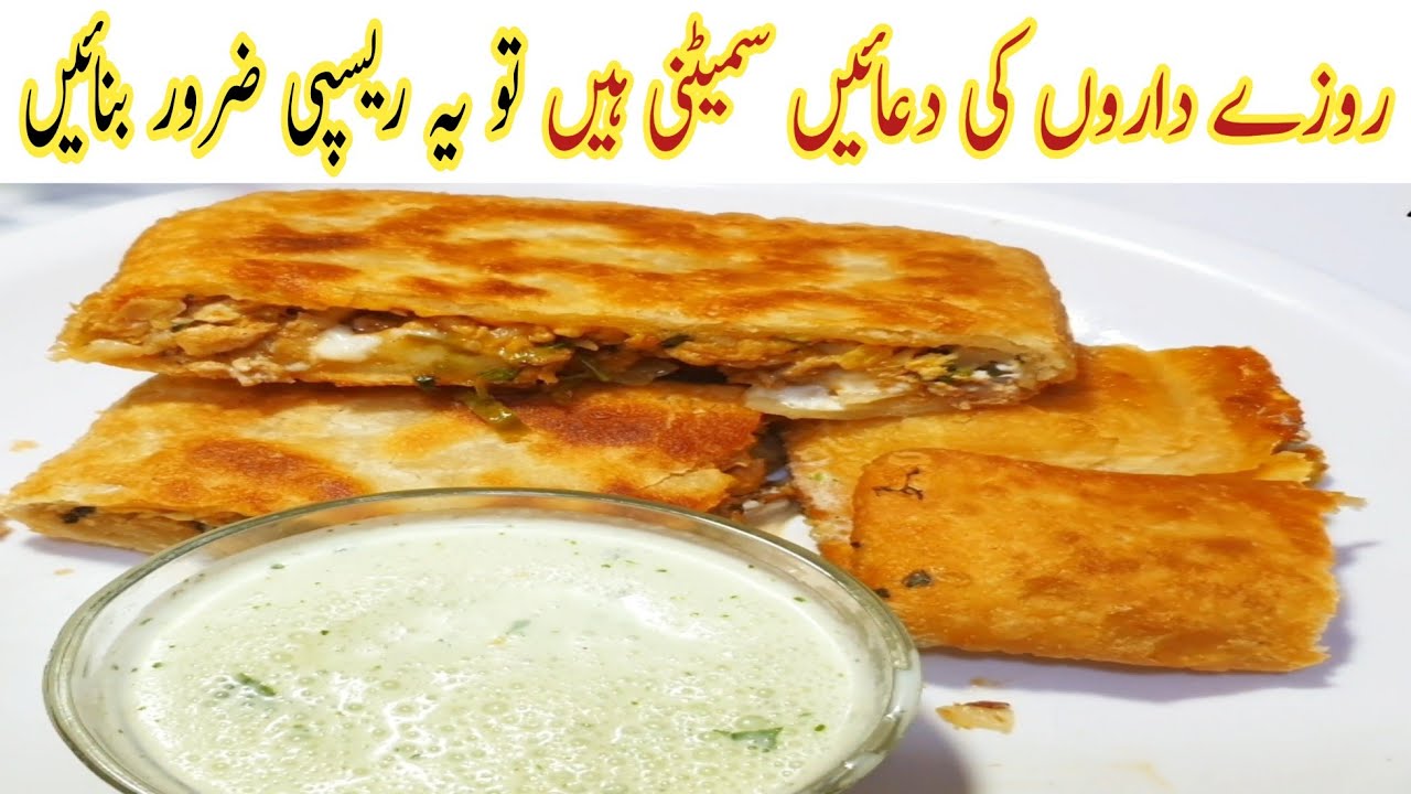 Ramadan Special Karachi Famous Arbi Paratha Recipe | Iftar Special Easy ...