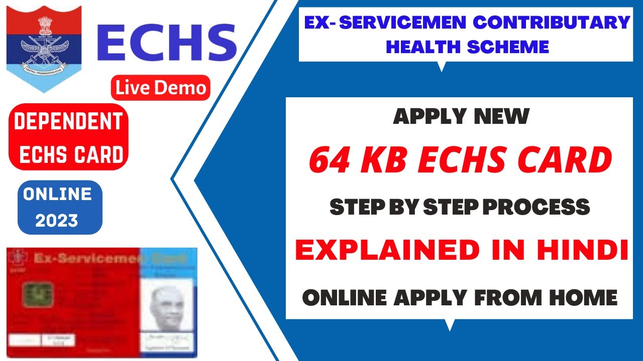 APPLY 64 KB DEPENDENT ECHS CARD ONLINE IN 2023 I EXPLAINED IN HINDI I ...