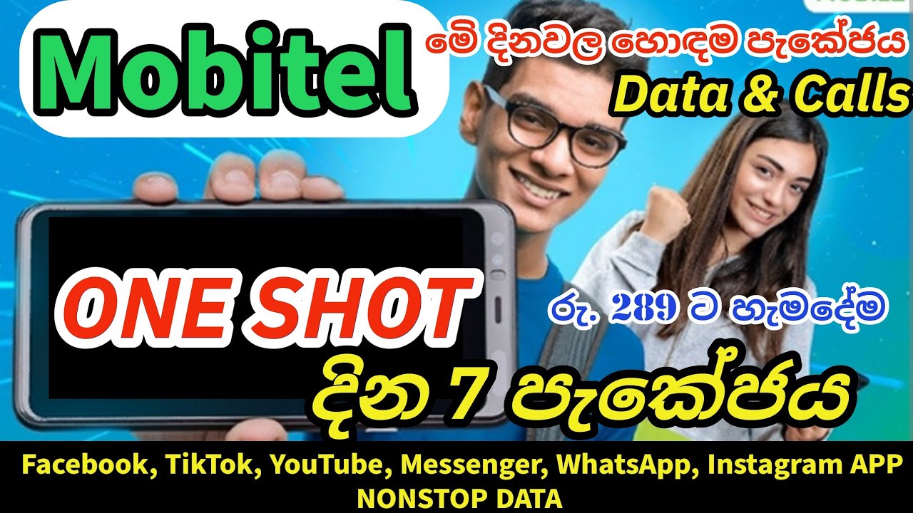 Mobitel One Shot Unlimited Package | Mobitel Voice & Data Package 2023 ...