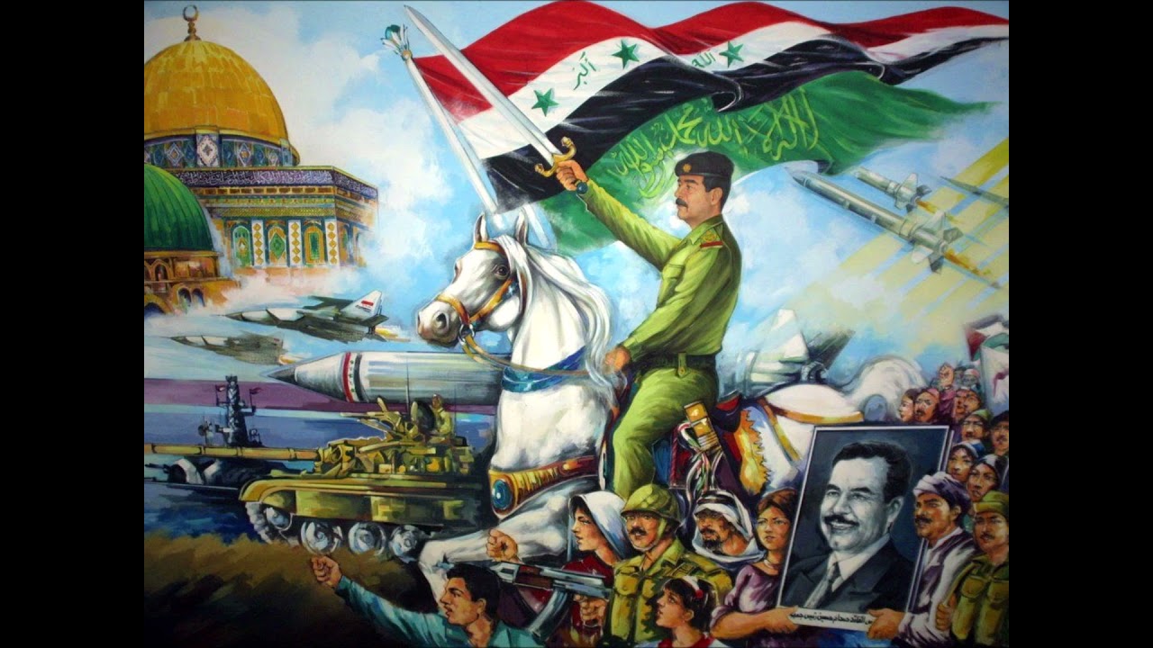 Patriotic Songs from Iraqi TV - Saddam Hussein's Baathist Iraq - YouTube