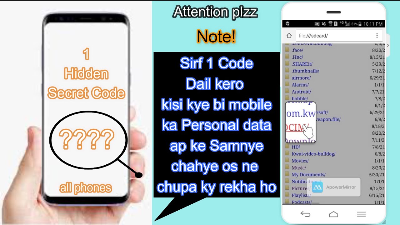 Most useful secret code for all phones |Use this Secret code see All ...