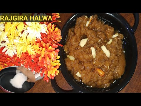 rajgira ka halwa|falahari halwa|vrat receipe|Monica ki rasoi - YouTube