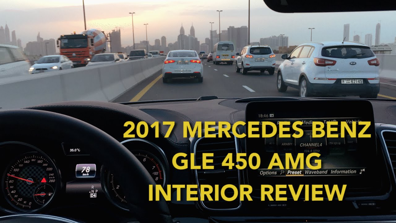 2017 Mercedes-Benz GLE 450 AMG Amazing Interior! - YouTube