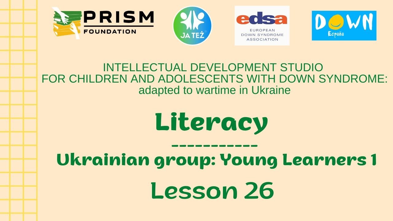 Literacy LESSON 26/Young Learners 1 _ Ukrainian group - YouTube