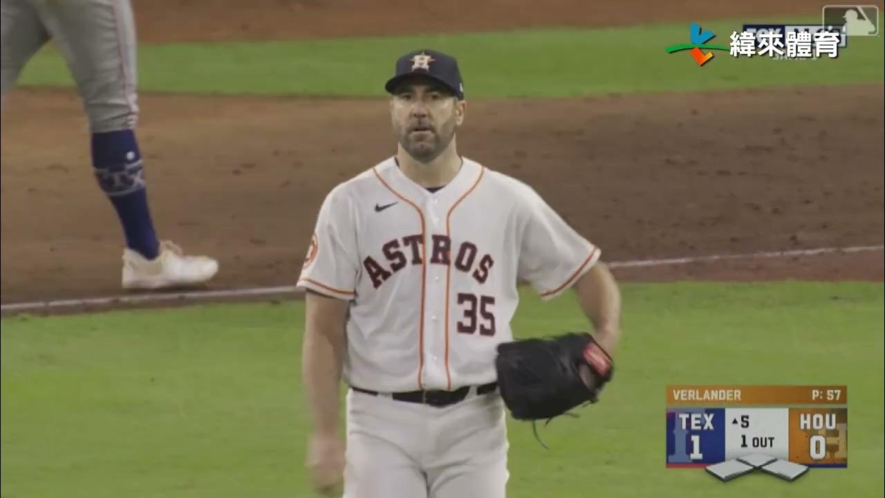 【2023MLB】第14度季後系列賽G1先發 Justin Verlander送6.2局好投問天 - YouTube